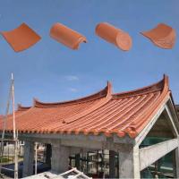 China Chinese Natural Red Clay Roof Tiles For Garden Pagoda House Terracotta Roofing Material for sale