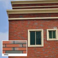 China Modern Design Mixed Gradient Colors Thin Clay Brick Veneer Facade Building Exterior Wall Clinker Tile for sale