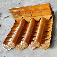 China Traditional House Temple Decorative Asian Glossy Chinese Roof Tiles Ceramic for sale