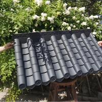 China Lightweight PP Chinese Antique Style Plastic Roof Tiles Durable & Waterproof for Durable Roofing for sale
