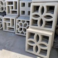 China Classical Design Natural White Breeze Blocks Concrete Garden Wall Screen Tiles Decorative Perforated Bricks for sale