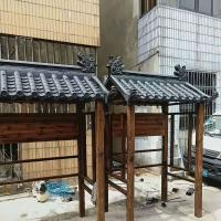 China Chinese Plastic Roof Tiles PP Double Sided House Home Wall Decorative Material Roofing Fence for sale