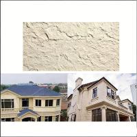 China Flexible Soft Wall Tile Artificial Solid Material Stone Effect Durable Easy Install for Wall Project Building Villa Hotel for sale