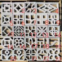China Modern White Cement Breeze Blocks Decorative Wall Partition Concrete Block with Wide Range of Patterns for sale