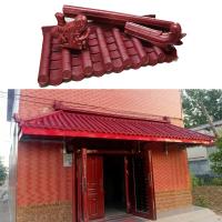 China Chinese Classical Antique PP Red Plastic Roof Tile Durable UV Protection Resin Tile for Architecture Courtyard Pavilion Roof for sale