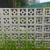 China Double Square Breeze Block Wall Concrete Decorative Screen Blocks Cement Hollow Brick for Furniture Landscape for sale
