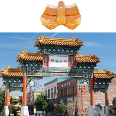 China Chinese Glazed Clay Roof Tiles Set with Ridge and Eaves Tiles for Traditional Architecture Garden Pavilion and Heritage Projects for sale
