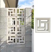 China White Concrete Breeze Blocks with Pinwheel Pattern Cement Screen Vent Blocks Outdoor Decorative Patio Privacy Screen Wall for sale