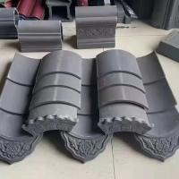 China Asian Antique Style Dark Grey Ridge Crown Tiles Decorative Synthetic Roof Ridge Set for Courtyard Gates & Garden Perimeter Walls for sale