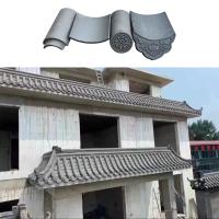 China Asian Antique Style Dark Grey Clay Roof Tiles Decorative Eaves Edge Tile System for Pagodas, Courtyard Gates & Wall Caps for sale