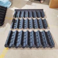 China Polymer Integrated Antique Chinese Style Roof Tiles All-in-One Antique Eaves & Ridge Tiles PP Material Lightweight Roof Panels for sale