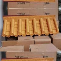 China Lightweight PP Synthetic Asian Ridge Cap Strips Weatherproof Yellow & Red & Black Roof Coping for Pavilion & Garden Walls for sale