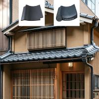 China Traditional Japanese Roof Tiles Authentic Kawara Ceramic Roof Tiles for Exterior Designs Urban Living Houses for sale