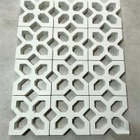China White Cast Cement Ventilation Screen Bricks Architectural Concrete Masonry Screen Walls Block for Airflow Facades for sale
