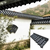 China Synthetic PVC Courtyard Wall Roof Tile Caps Outdoor Plastic Wall Coping Sheets for Asian Garden Perimeter Walls for sale