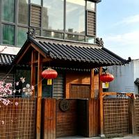 China Synthetic Plastic Archway Roofing Set Chinese Style Plastic Roof Tiles with Carved Dragon Head Finials for sale