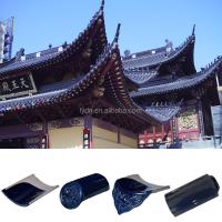 China Construction Material Chinese Glazed Roof Tiles Blue Kaolin Clay Villa for sale