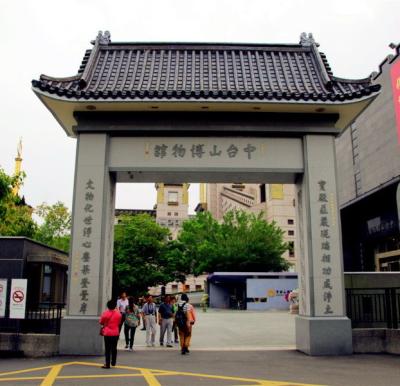 China Asian style blue glazed Chinese entrance tiles for archway roof for sale