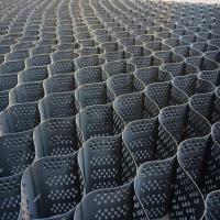 China HDPE Geocell Ground Grid Honeycomb  Permeable Plant Grass To Protect The Slope 150mm for sale