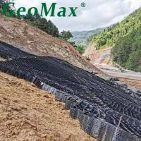 China Driveway Geocells Erosion Control Ground Grid Paver Geocell Retaining Wall for sale