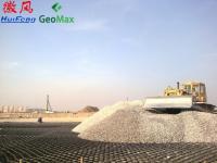 China Textured Geocell Ground Stabilization System For Embankment Protection for sale