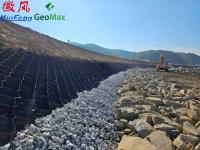 China Perforated HDPE Geocell Soil Retention Grid For Slope Erosion Control for sale
