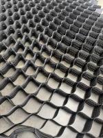 China HDPE Cellular Confinement Geocell 75mm 445mm Weld Spacing for Landscape Reinforcement for sale