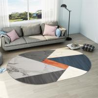 China Machine Washable Geometric Area Rug 80x50cm Polyester Living Room Carpet for sale
