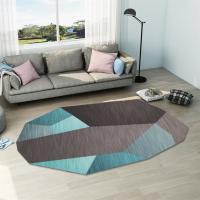 China Machine Washable Geometric Area Rug 80x50cm Polyester Living Room Carpet for sale