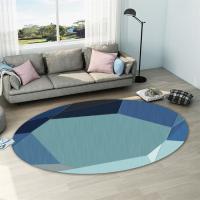 China Machine Washable Geometric Area Rug 80x50cm Polyester Living Room Carpet for sale
