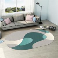 China Machine Washable Geometric Area Rug 80x50cm Polyester Living Room Carpet for sale