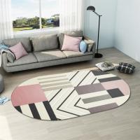 China Machine Washable Geometric Area Rug 80x50cm Polyester Living Room Carpet for sale