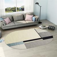 China Machine Washable Geometric Area Rug 80x50cm Polyester Living Room Carpet for sale