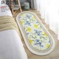 China Imitation Cashmere Bed Rug 50x160cm Machine Washable Floor Carpet for sale
