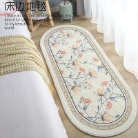 China Imitation Cashmere Bed Rug 50x160cm Machine Washable Floor Carpet for sale
