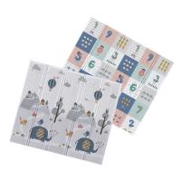 China XPE Foam Childrens Playroom Rug Thickened Baby Room Foldable Crawling Mat 200x150x1cm for sale