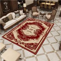 China European Style Living Room Floor Carpet Polyester 40x60cm Custom Size for sale