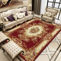 China European Style Living Room Floor Carpet Polyester 40x60cm Custom Size for sale