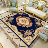 China European Style Living Room Floor Carpet Polyester 40x60cm Custom Size for sale