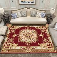 China European Style Living Room Floor Carpet Polyester 40x60cm Custom Size for sale