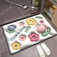 China Swell Small Garden Diatom Mud Bath Mat Non Slip Quick Dry Bathroom Floor Mat 40x60cm for sale