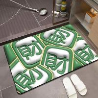 China Swell Small Garden Diatom Mud Bath Mat Non Slip Quick Dry Bathroom Floor Mat 40x60cm for sale