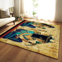 China Custom Polyester Carpet Rug 100x150cm Machine Washable Floor Mat for Living Room Bedroom for sale