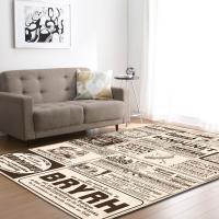 China Customizable European Style Polyester Carpet 0.6x1.8m for Living Room Bedroom Restaurant for sale