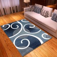 China Wholesale Custom Round Polyester Carpet Floor Mat 1.5x2m Machine Washable for sale