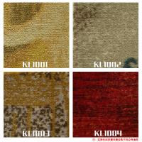 China Chinese Style Hotel Ballroom Carpet 4m Width Polypropylene Machine Made Jacquard Velvet for sale