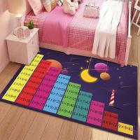 China Customizable Crystal Velvet Children Playroom Rug 80x160cm Polyester Machine Washable for sale