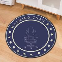 China 100% Polyester Circular Area Rug 80cm 60cm Computer Chair Floor Mat Living Room Carpet for sale