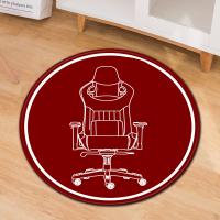 China 100% Polyester Circular Area Rug 80cm 60cm Computer Chair Floor Mat Living Room Carpet for sale