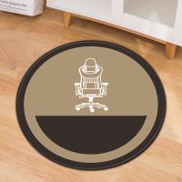 China 100% Polyester Circular Area Rug 80cm 60cm Computer Chair Floor Mat Living Room Carpet for sale
